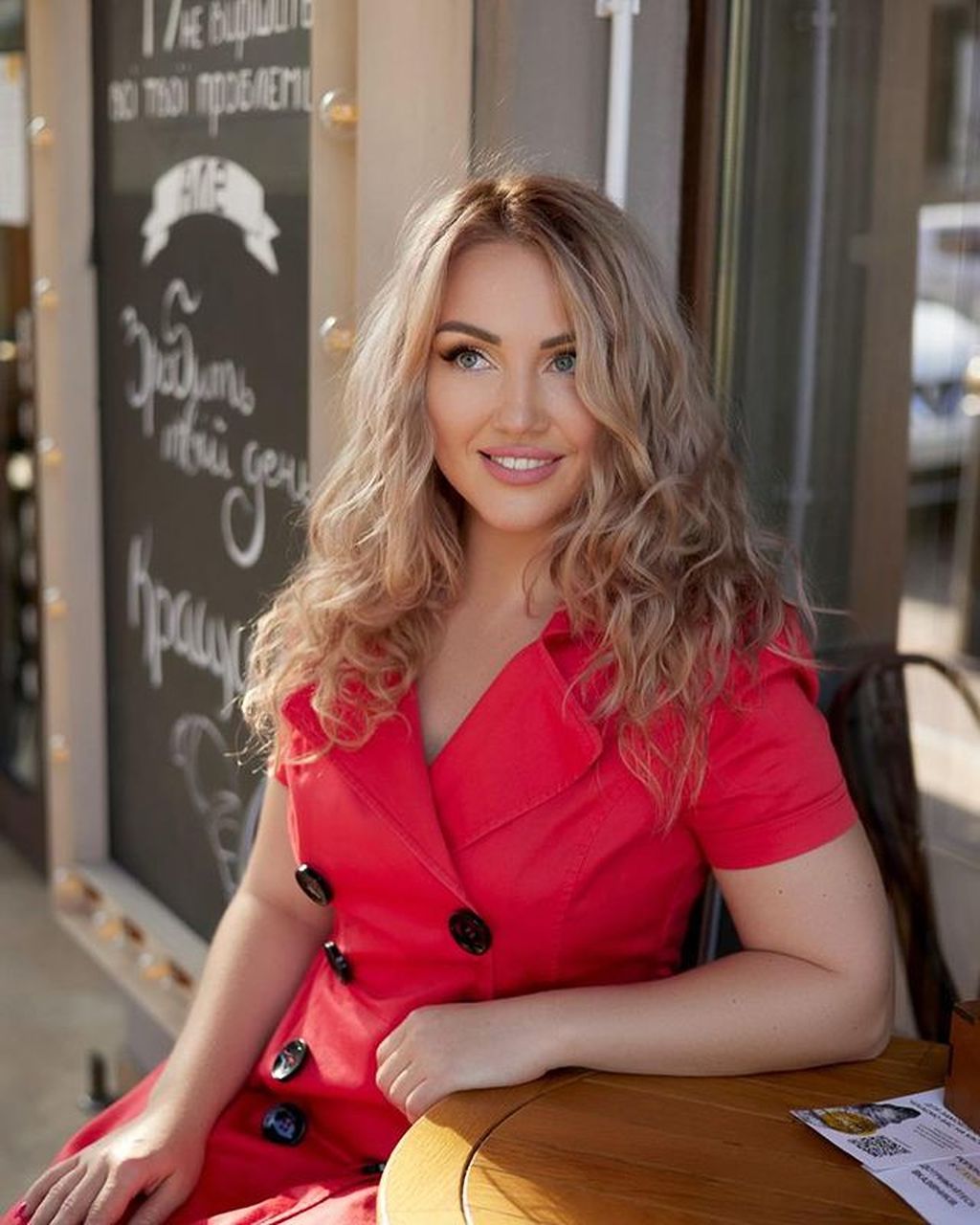 41 y.o. Marina from Odessa, Ukraine - ID 871115 ️ GoldenBride